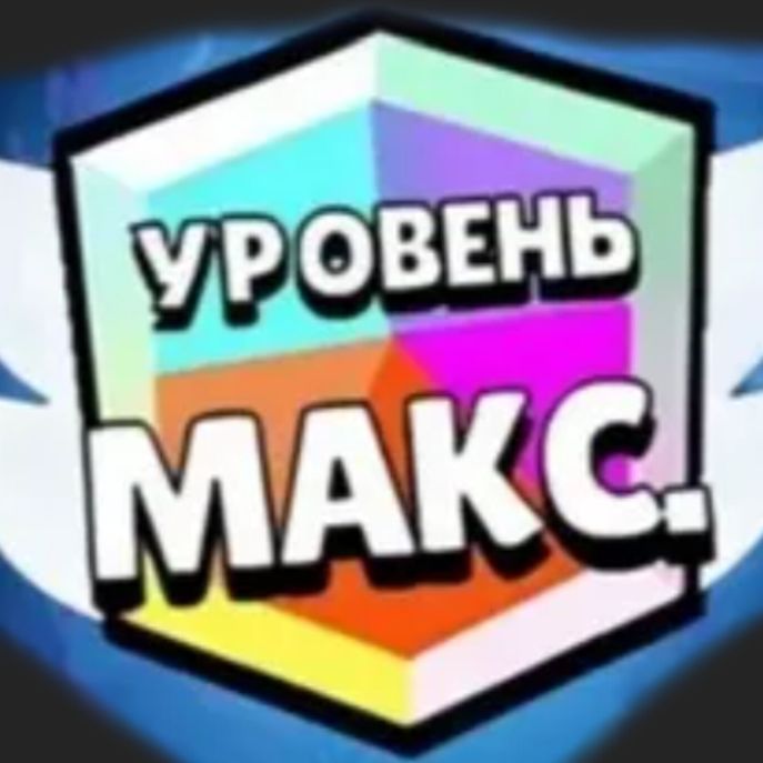 Иконка канала Keeber / bs