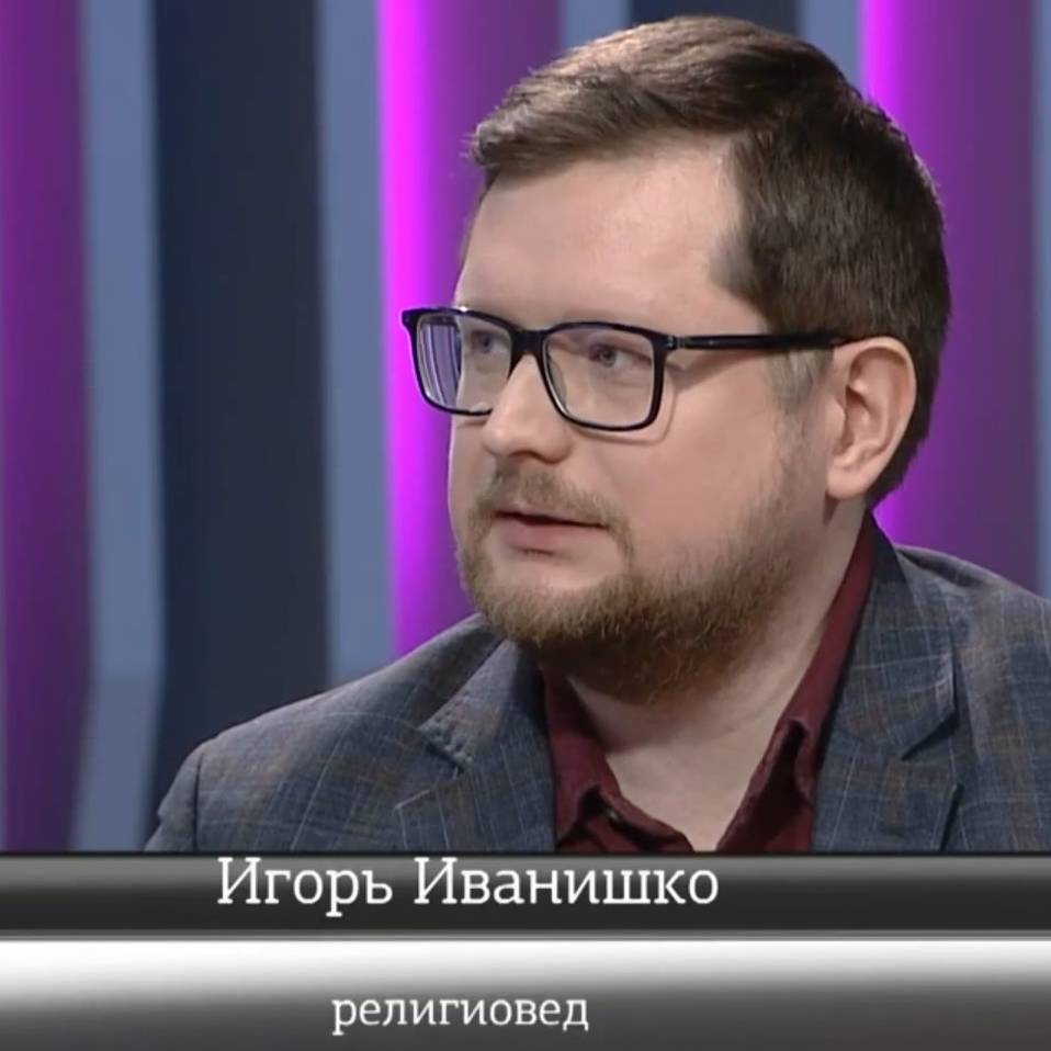 Иконка канала Иванишко Игорь Викторович