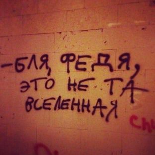 Иконка канала Федерико  Шалаев