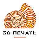 Иконка канала 3D-MART.RU студия услуги 3D печати и моделирования