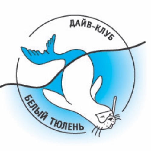 Иконка канала White Seal Diving Center