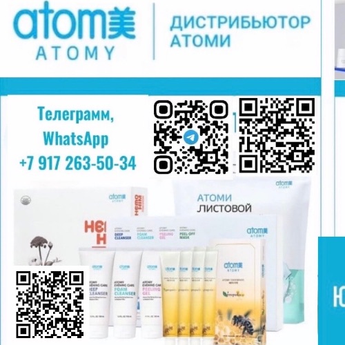 Иконка канала channel54842806