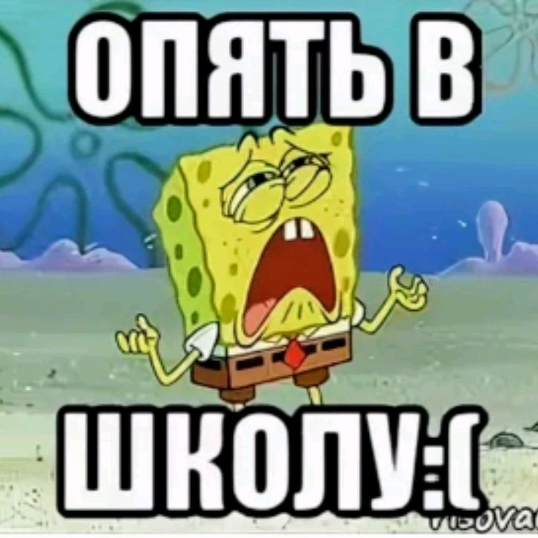 Иконка канала Наруто