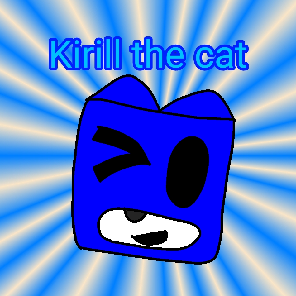 Иконка канала Kirill the cat