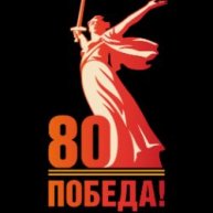 Иконка канала "Знаю! Рассказывал ГЕРОЙ"