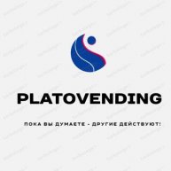 Иконка канала Plato-Vending PlatoVending