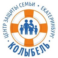 Иконка канала Центр "Колыбель" в Екатеринбурге