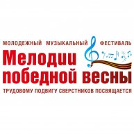 Иконка канала МОРФЕСТ-2025