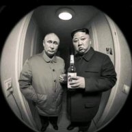 Иконка канала Трах Тибидох 🫠