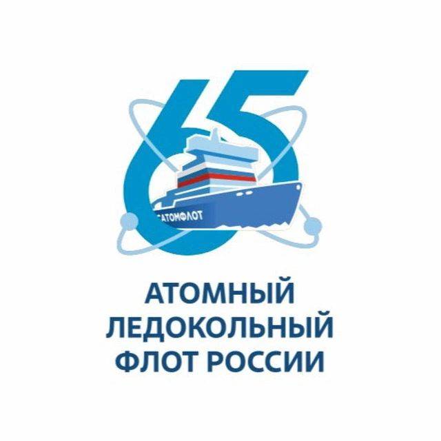 Иконка канала ФГУП  "Атомфлот"