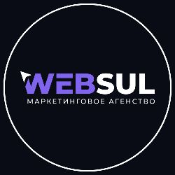 Иконка канала WebSul