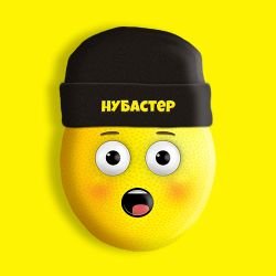 Иконка канала НУБАСТЕР