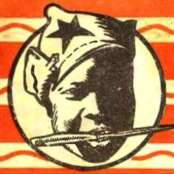 Иконка канала Мы здесь Не одни