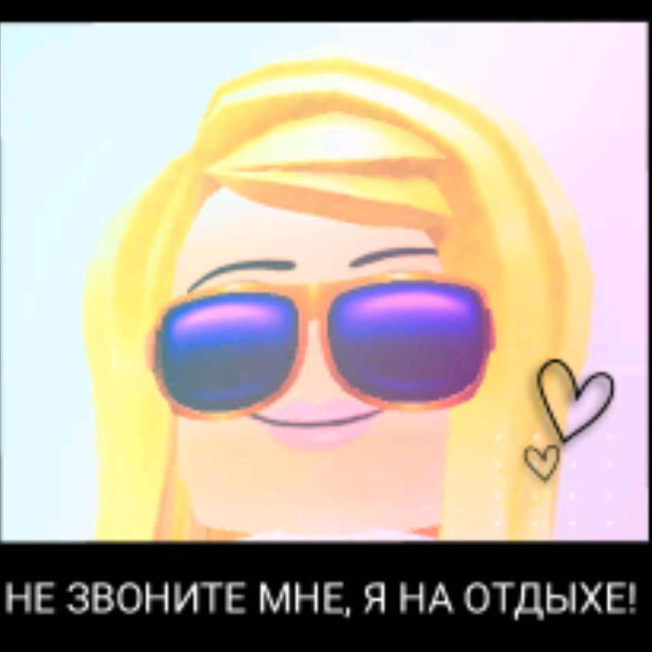 Иконка канала Dusya Стор
