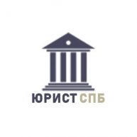 Иконка канала Юрист СПБ || Юридическая помощь