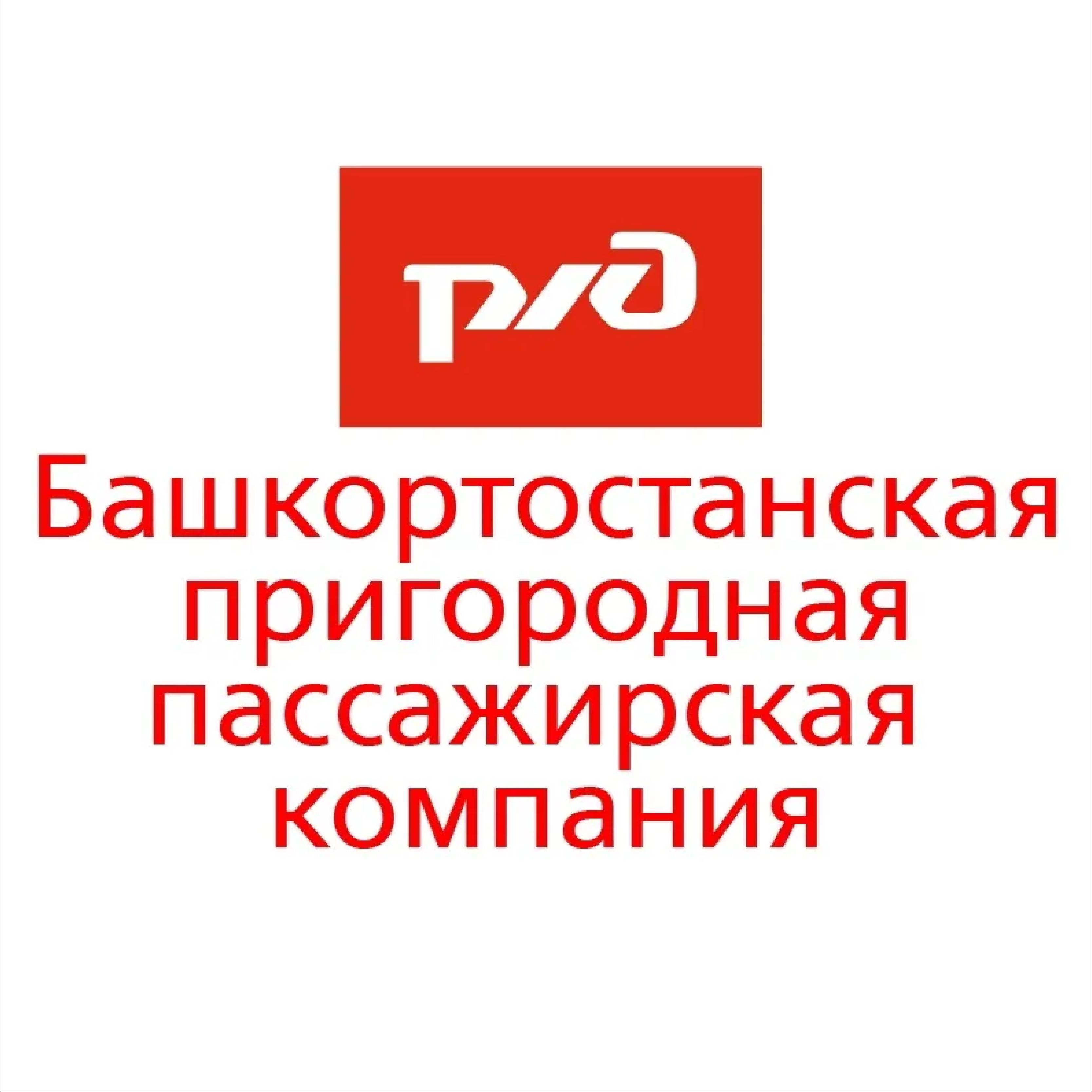 Иконка канала Выходной экспресс