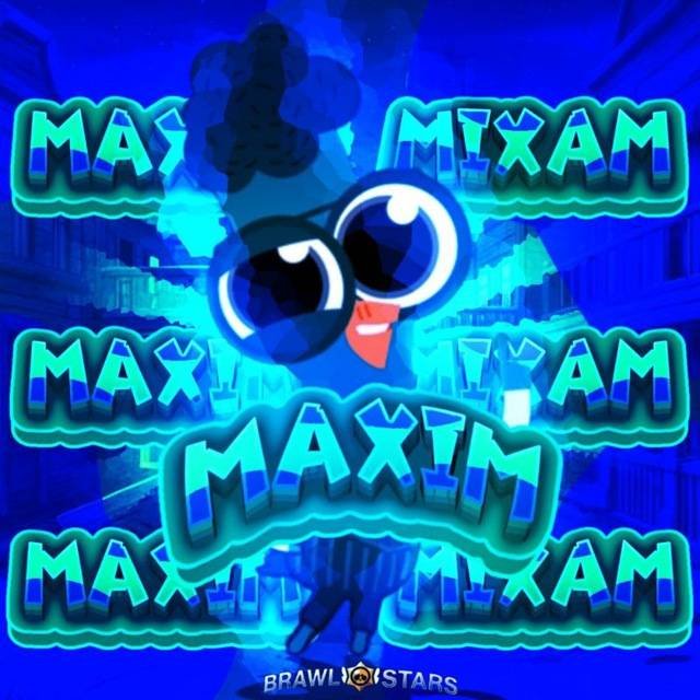 Иконка канала MaximBs
