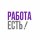 Иконка канала Работа есть!
