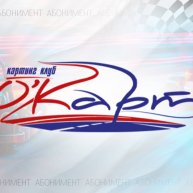 Иконка канала О'Карт