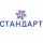 Иконка канала СТАНДАРТ
