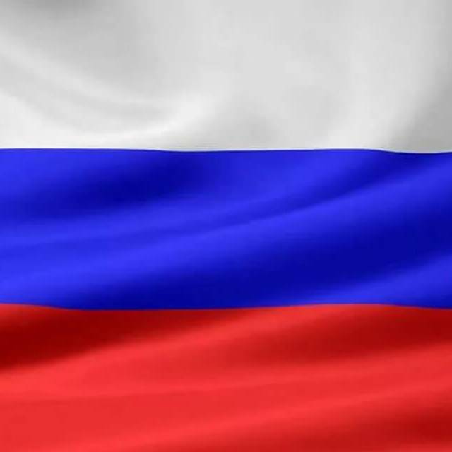 Иконка канала ПАТРИОТ РОССИИ