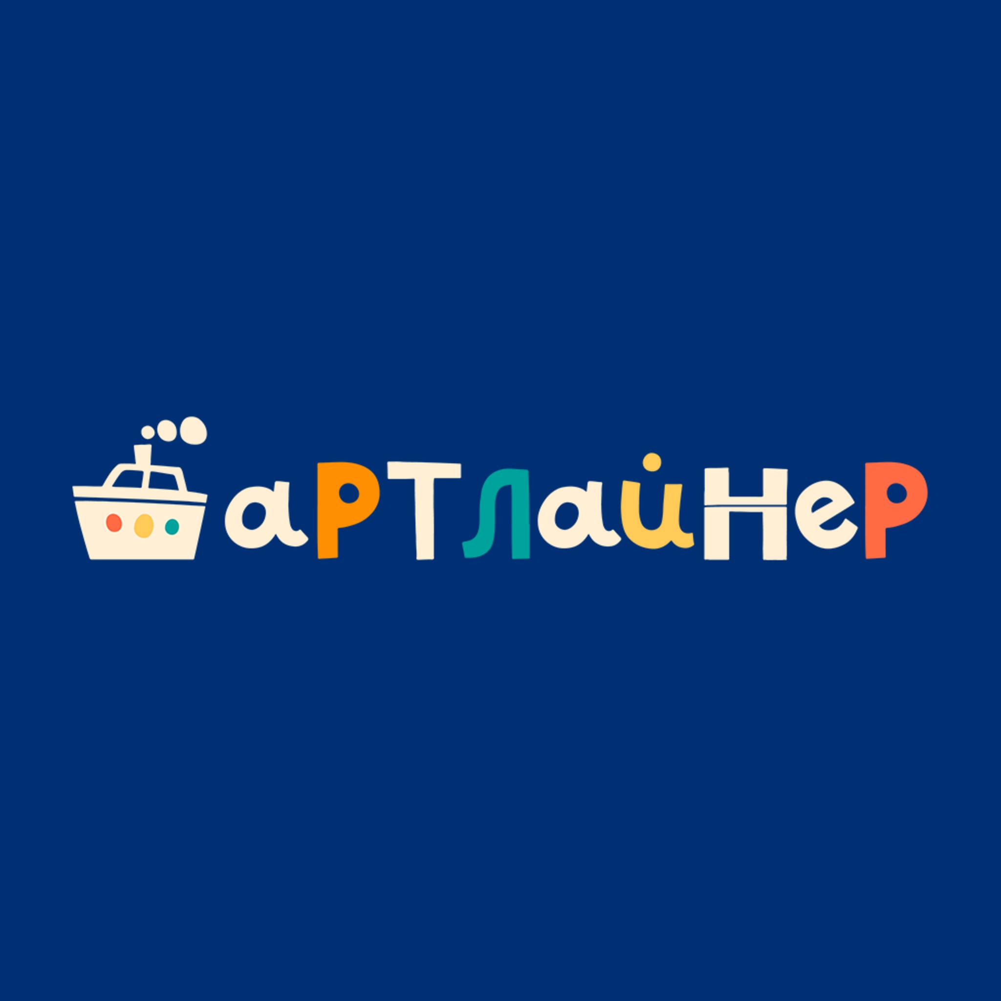 Иконка канала Артлайнер - онлайн-школа познавательного рисования
