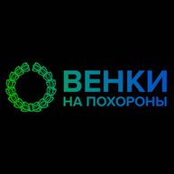 Иконка канала Все ритуальные товары и услуги