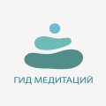 Иконка канала Гид медитаций