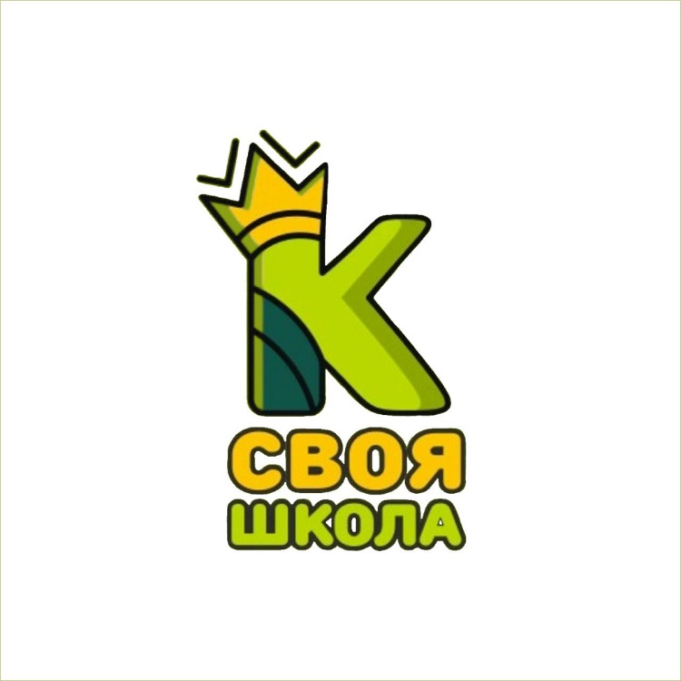 Иконка канала Своя школа|Частная школа| Тюмень