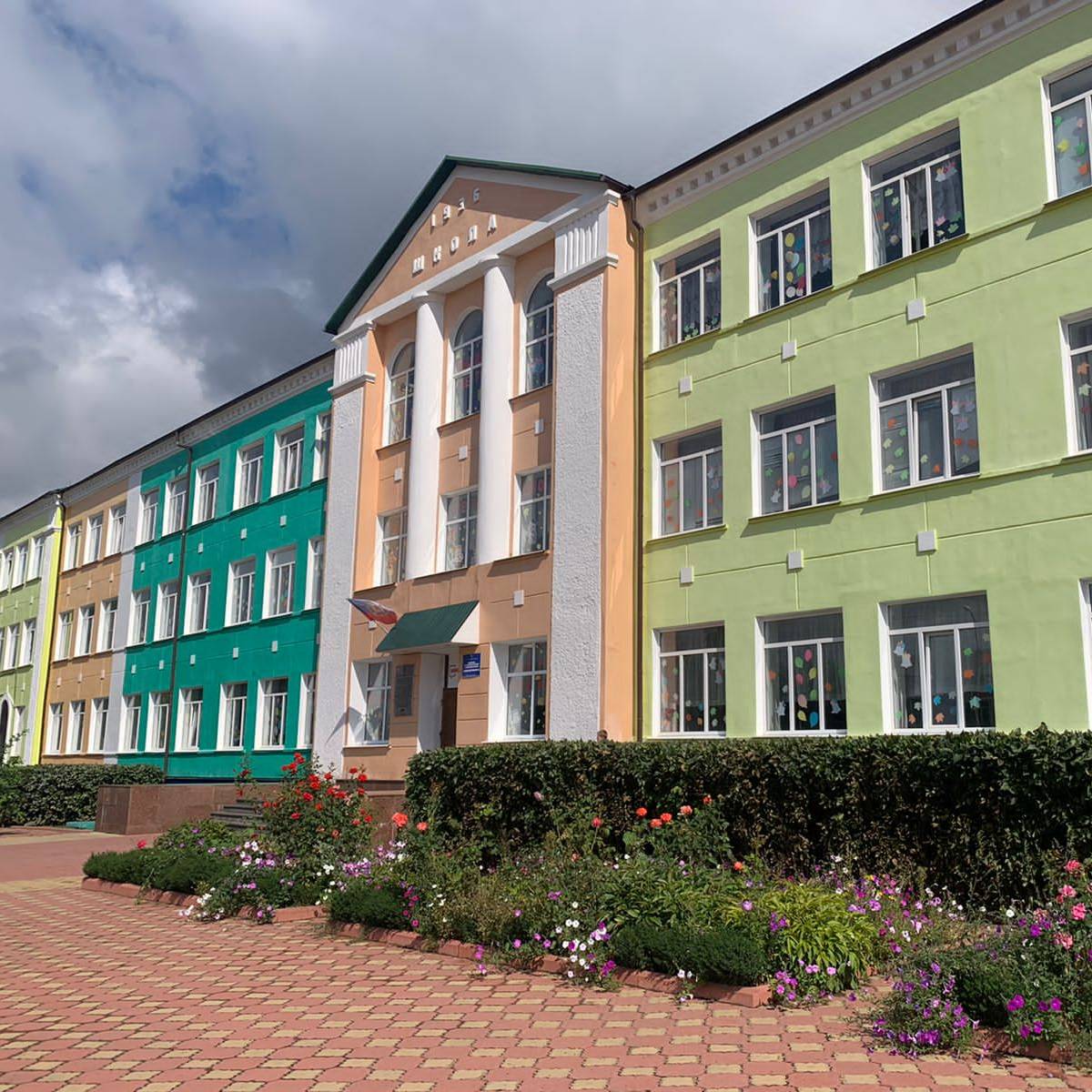 Иконка канала ГБОУ ЛНР "Перевальская гимназия №1"