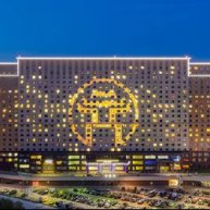 Иконка канала Ханой-Москва