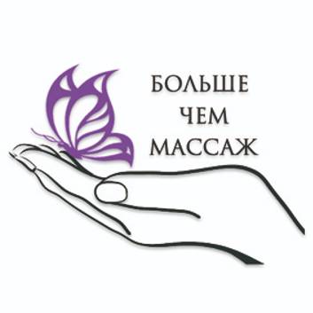 Иконка канала Курс оздоровительных техник "Больше чем массаж"