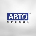 Иконка канала Автопривоз - Двигатели