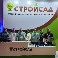 Иконка канала СТРОЙСАД - автотамтический полив оптом