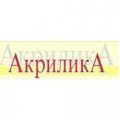 Иконка канала АкриликА
