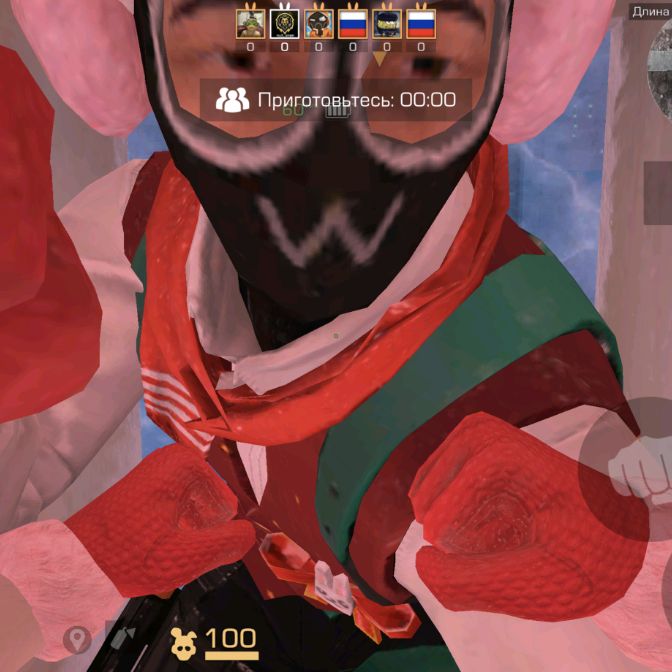 Иконка канала MAXIM PRO