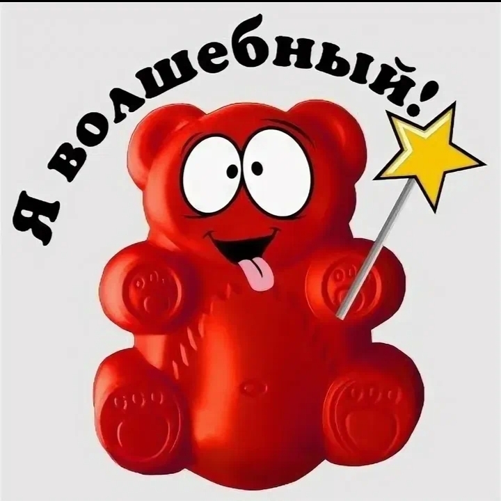 Иконка канала Валера, Познователь