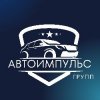 Иконка канала Автоимпульс Групп