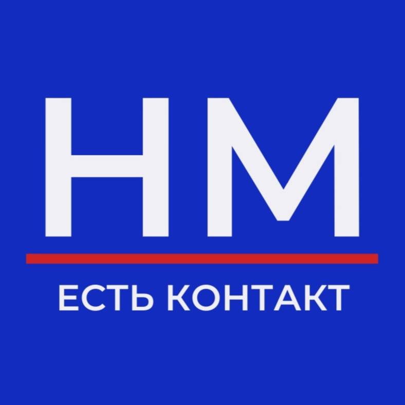 Иконка канала Новости Мамадышского муниципального района