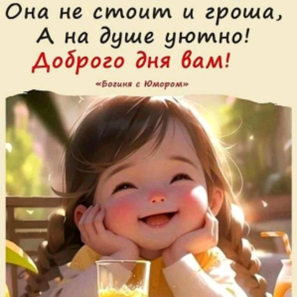 Иконка канала Литературные посиделки