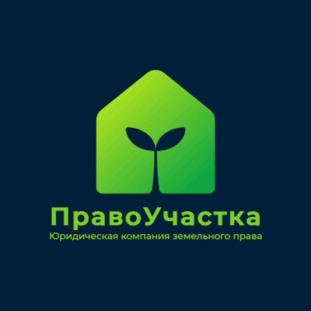 Иконка канала ПравоУчастка