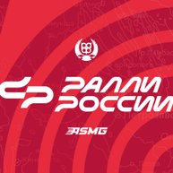Иконка канала ASMG. Новости чемпионата и Кубка России по ралли