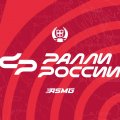 Иконка канала ASMG. Новости чемпионата и Кубка России по ралли