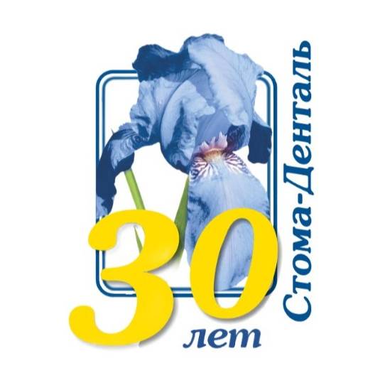 Иконка канала Стома-Денталь