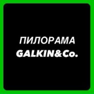 Иконка канала ПИЛОРАМА GALKIN&Co пиломатериалы Семёнов