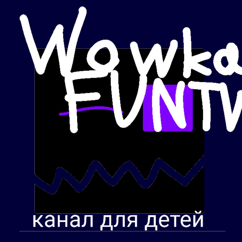 Иконка канала Wowka Fun TV