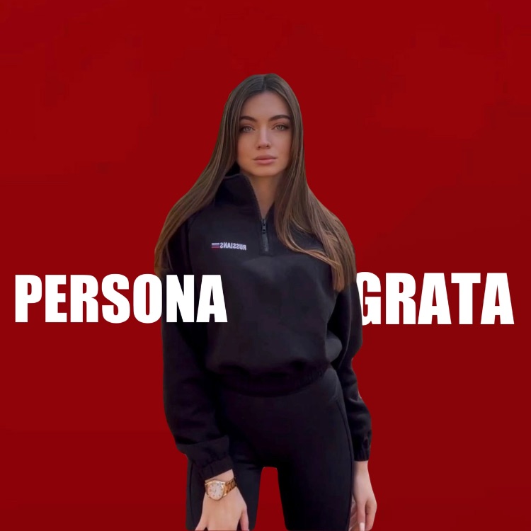 Иконка канала PERSONA GRATA