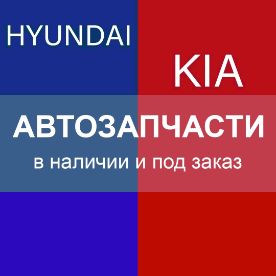 Иконка канала Орига ЗЧ