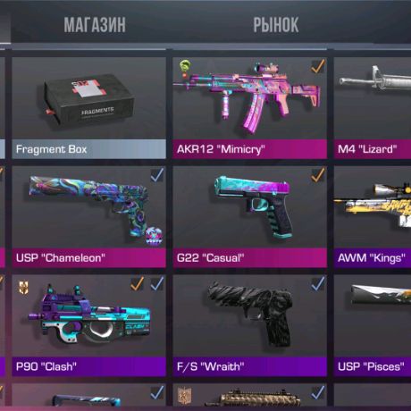 Иконка канала Дима Стендоффер