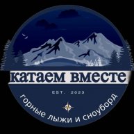 Иконка канала КАТАЕМ ВМЕСТЕ
